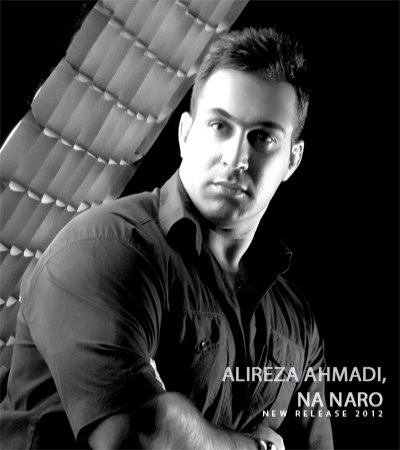 Alireza Ahmadi Ft. Behzad Abdolahi - Na Naro - نود و هشت ایران